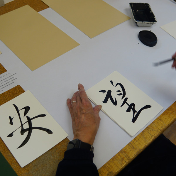 Art – Taizé